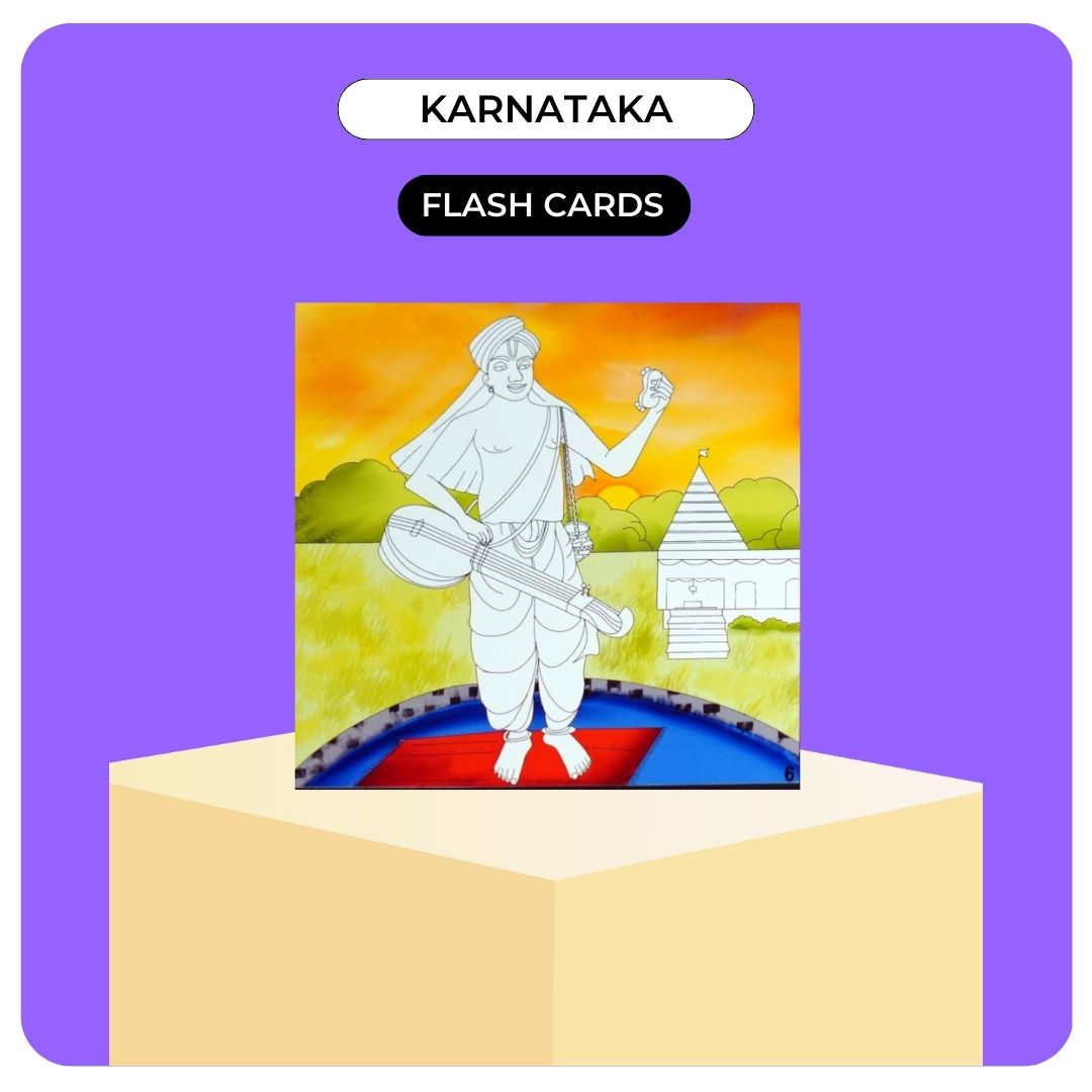 Karnataka India Interactive Flash Cards for Kids - Epic Tale
